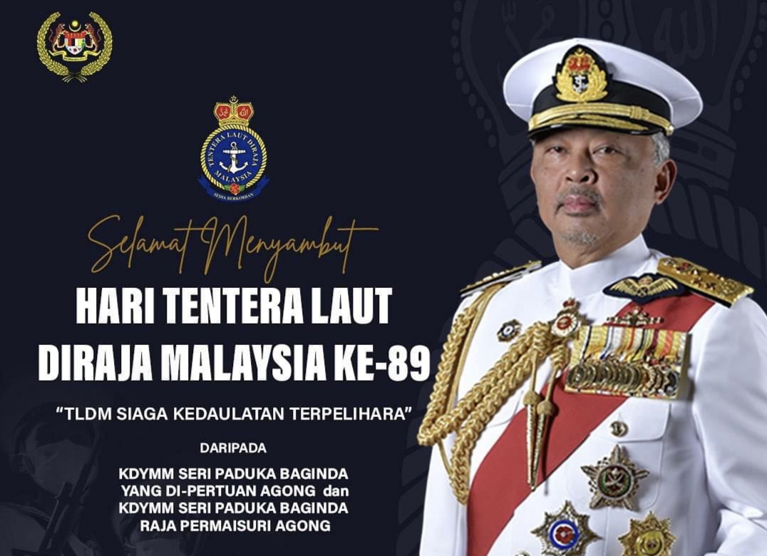 MAF Supreme Commander Congrats all Navy People on 89th RMN Anniversary ...